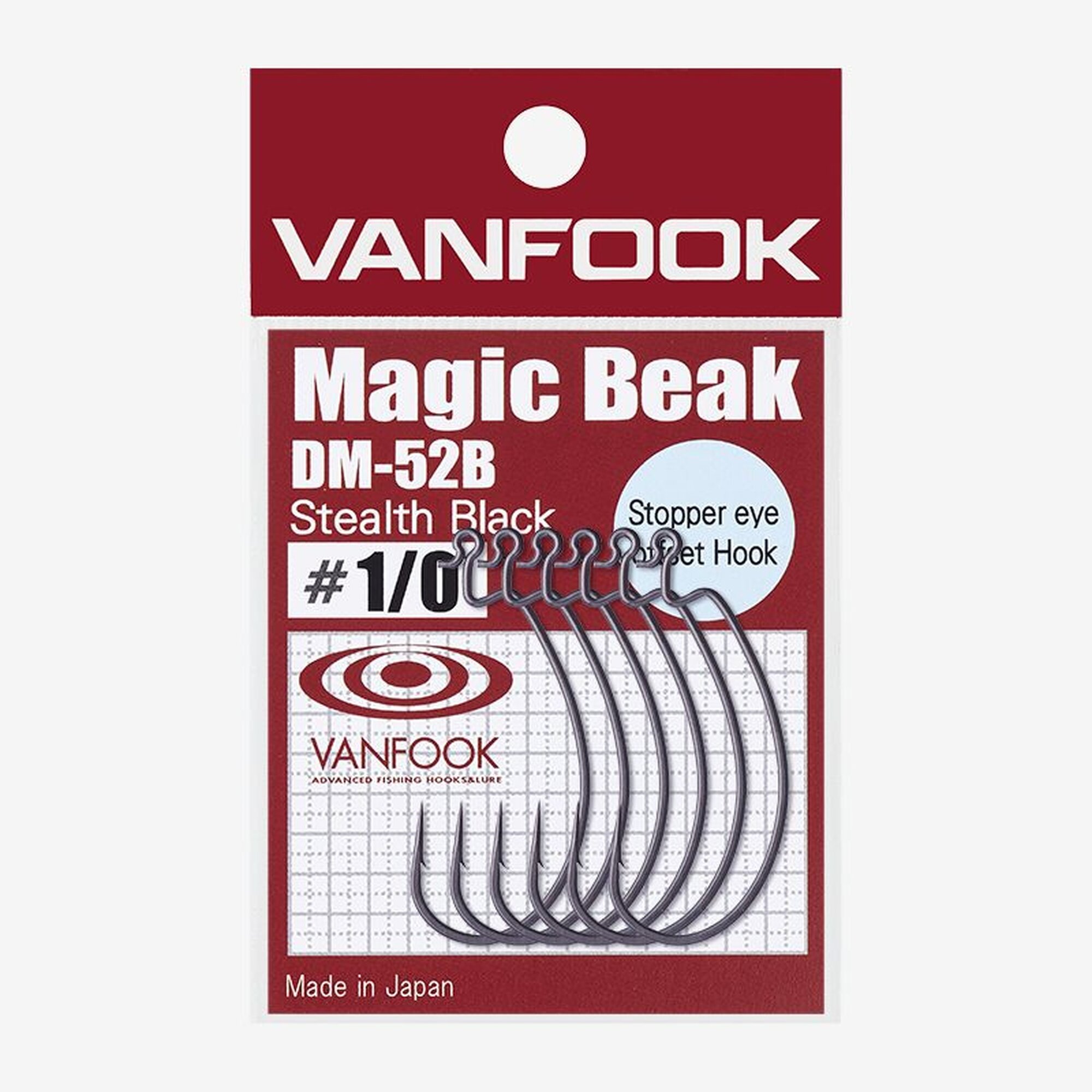 Крючки офсетные рыболовные VANFOOK DM-52B, размер #1/0, 6 штук