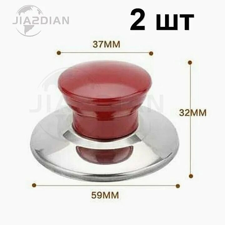Свисток для чайника "2131161399"