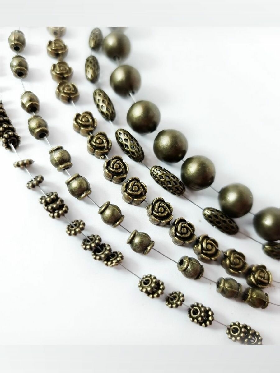 Металлические бусины 5-11мм. 120шт. Цвет Бронза.