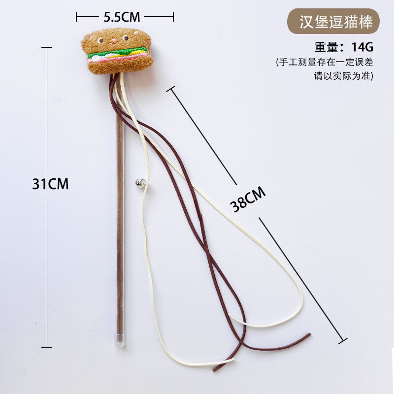Трансграничные забавные кошачьи палочки кошачьи высокие значения мультяшные кисточки колокольчики игрушки Забавная
