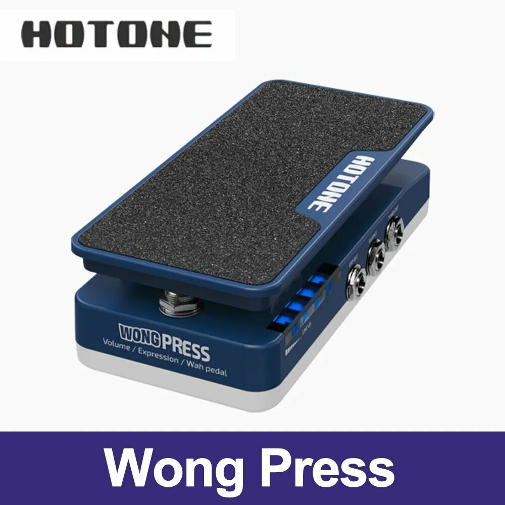 Hotone Soul Tuner Wong Press II 4-в-1 с регулировкой экспрессии, педаль громкости