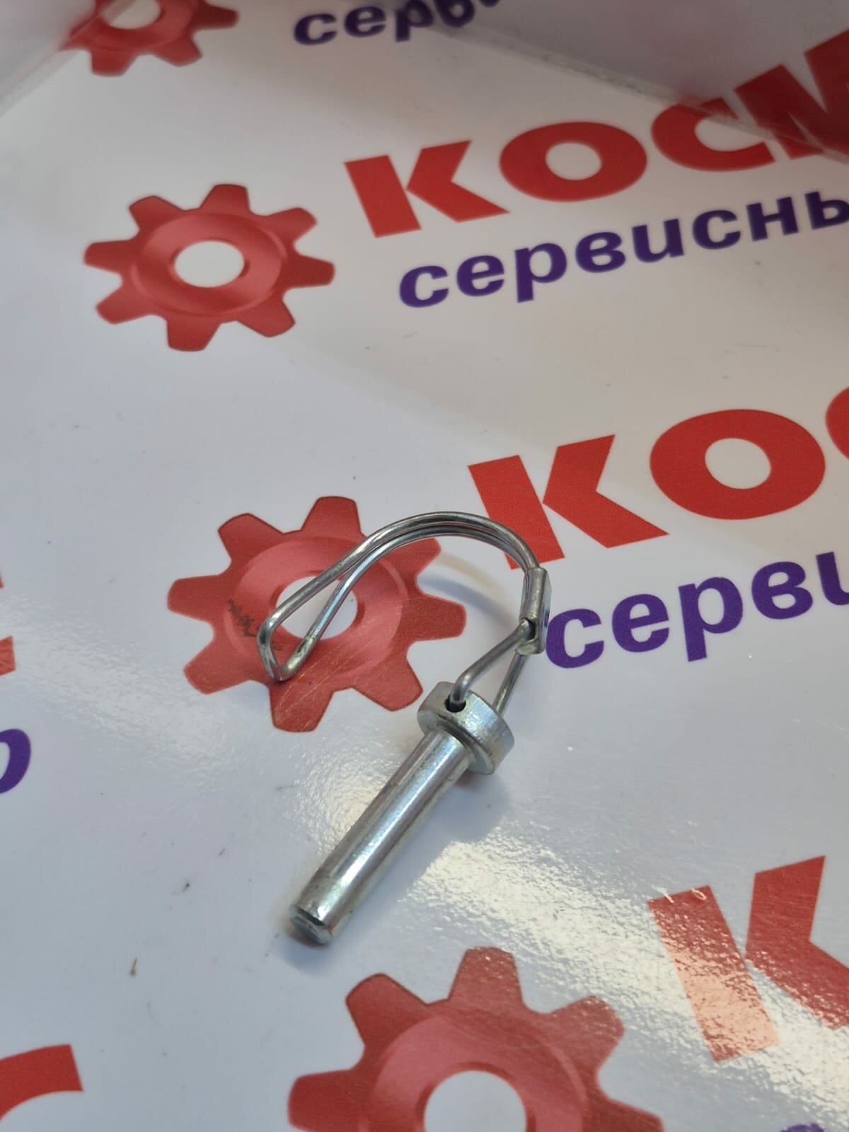 Шплинты, срезные болты для мотоблоков и культиваторов