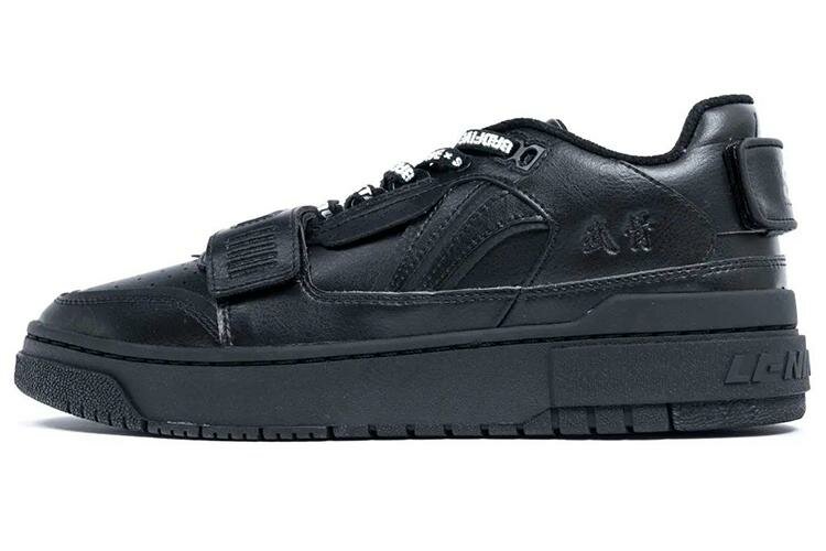 Кроссовки LI-NING BadFive Rookie Premium X Fred VanVleet X Sta