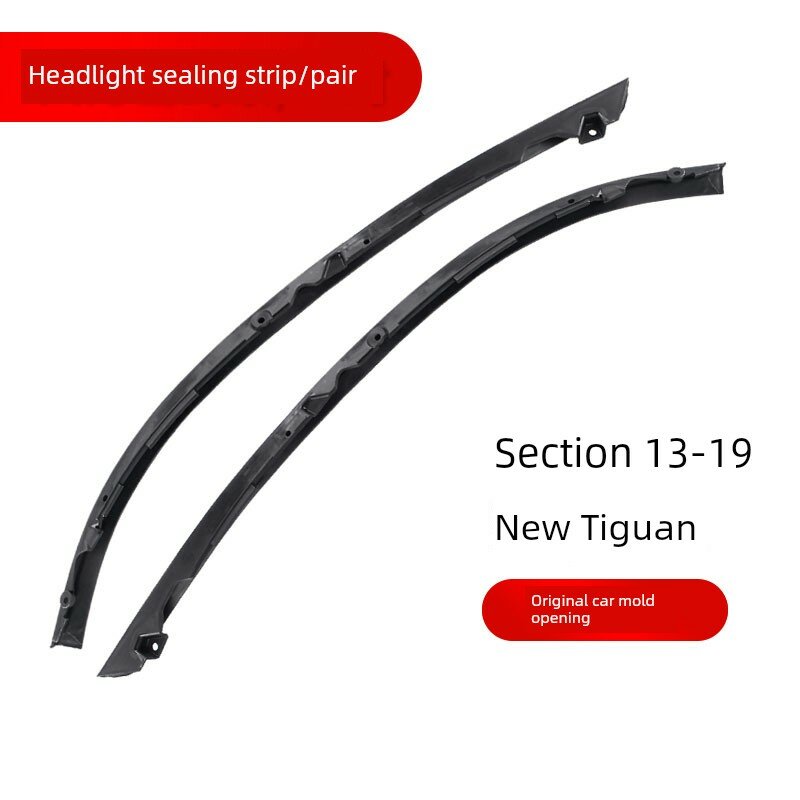 Набор резиновых уплотнителей капота для Volkswagen Tiguan New Model 2013-2019 (пара)
