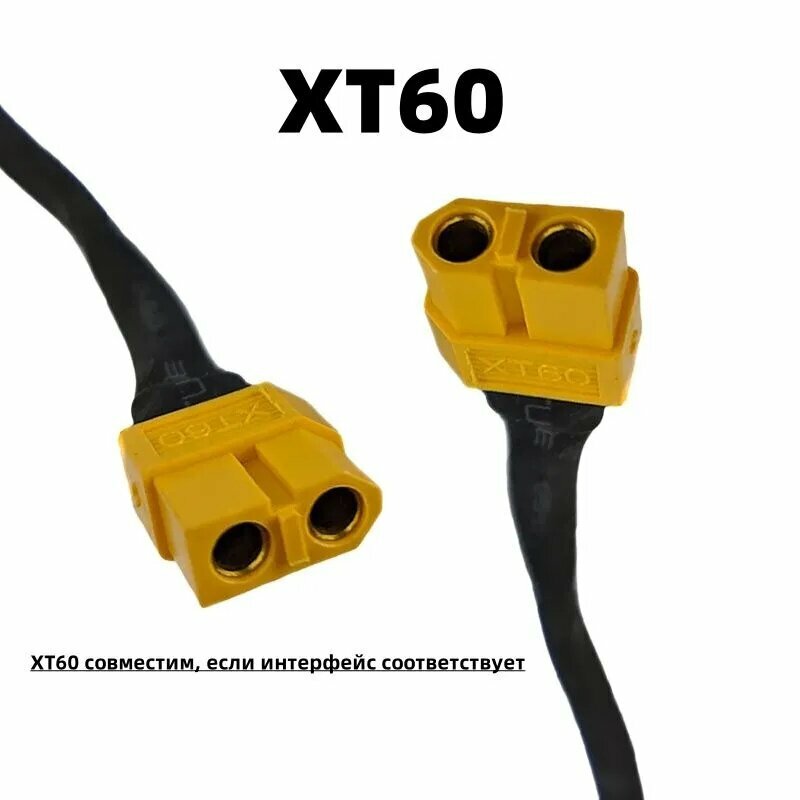Аккумулятор для гироскутера 36v, 7000 mAh, 10s2p
