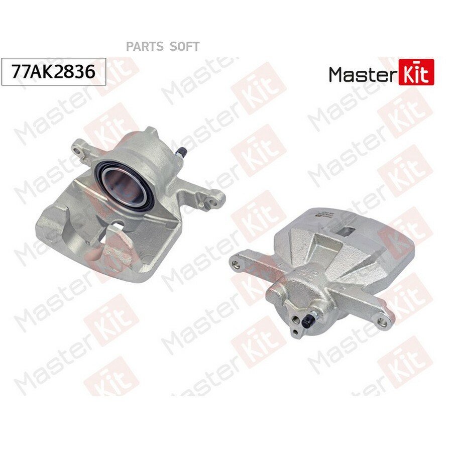 MASTERKIT 77AK2836 Суппорт тормозной передний R