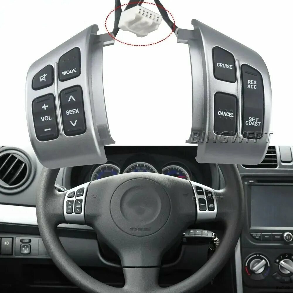 Вставка мультируля арт. для Suzuki SX4 Swift 2006-2013 / для Suzuki Swift 1.3 1.5 2006 - 2013 / Suzuki Swift 1.5 1.3 2006-2013 / Suzuki SX4 1.8 1.6 2009-2013