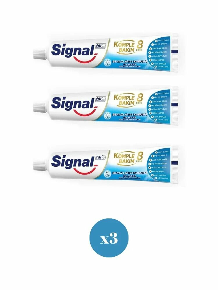 Signal Complete Care 8 эффектов отбеливающая защитная зубная паста 75 мл x3