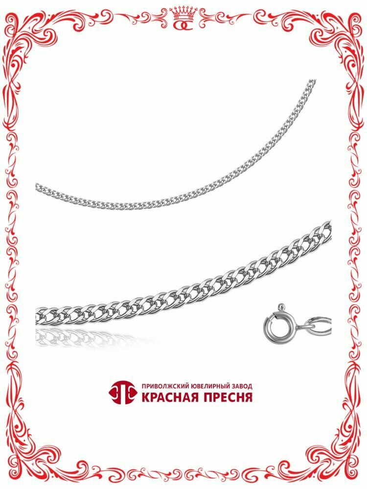 Браслет