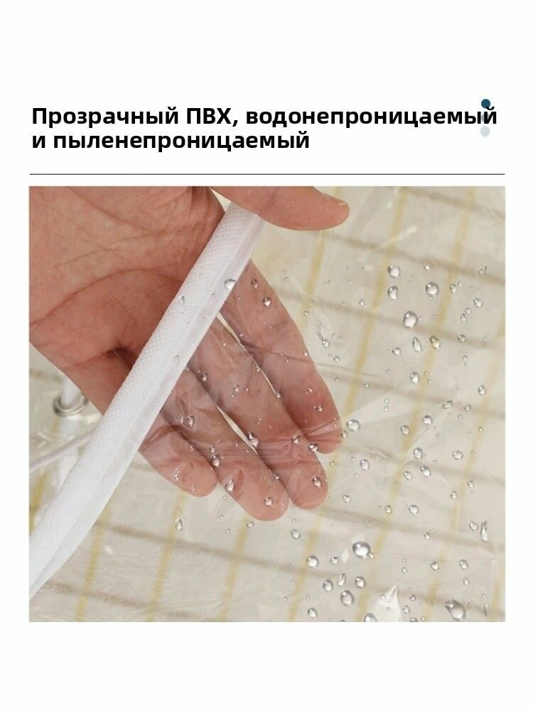 Мешок для хранения — фото 1