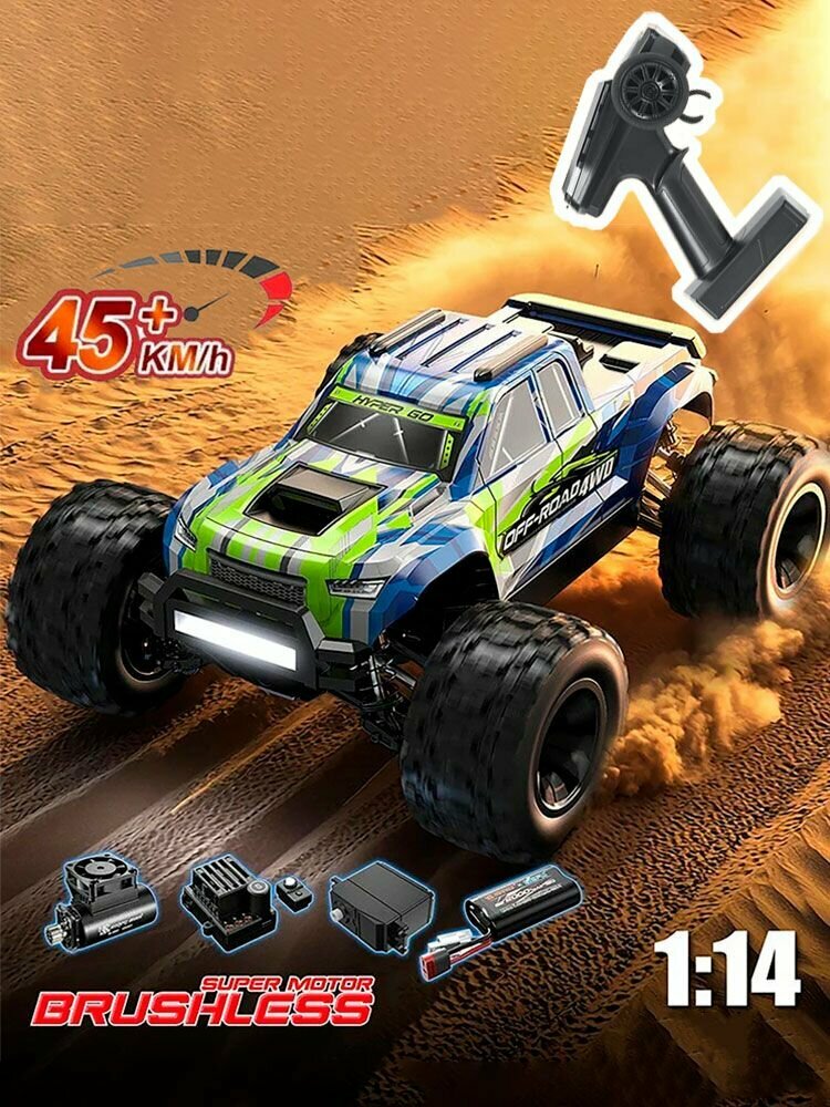 Радиоуправляемый внедорожник MJX Hyper Go 4WD 1:14 - MJX-14208