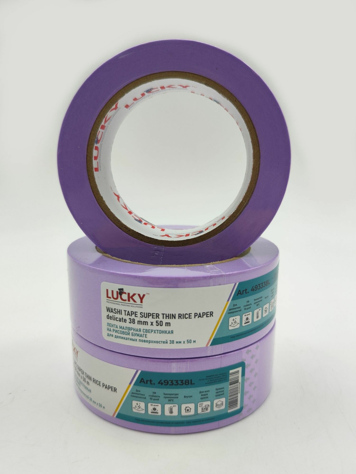 Лента фиолетовая Lucky Washi 493338L UV 90 дней до 80 градусов (38мм*50м) упак (3 шт)