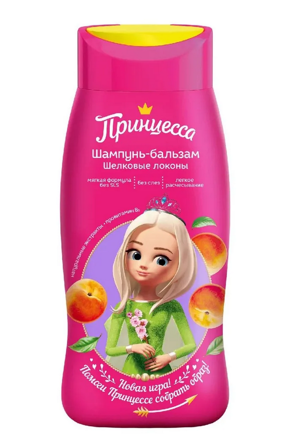 Шампунь для волос БИГ, Принцесса, Детский, Шелковые локоны 2в1, 250 г