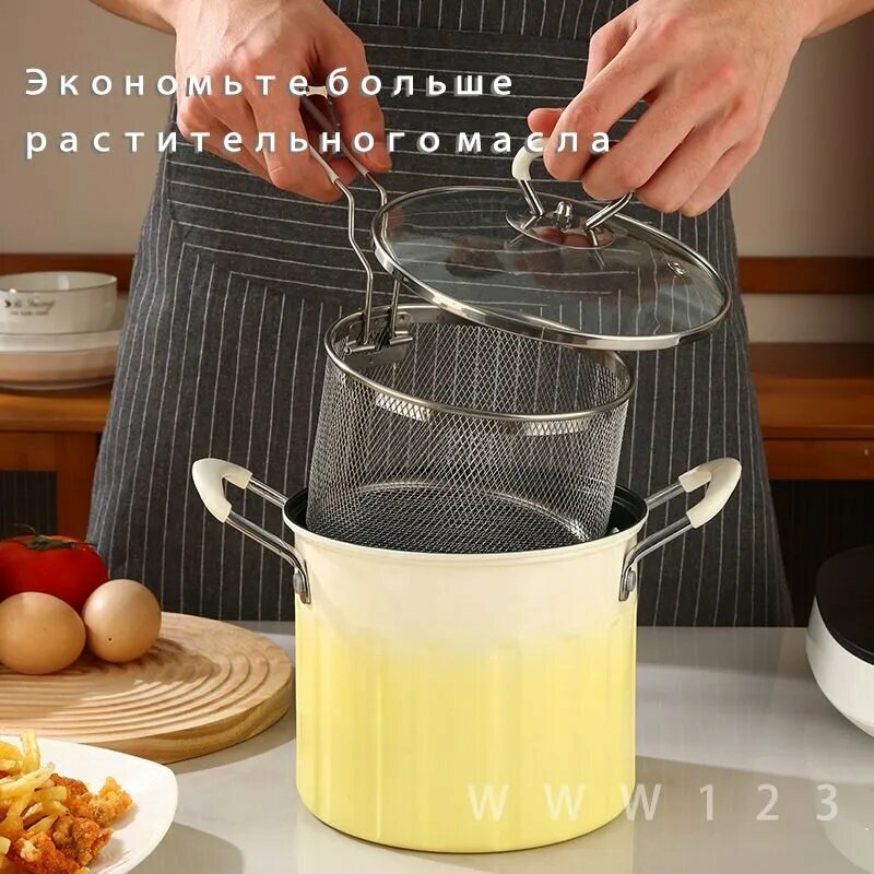Фритюрница кастрюля 3 литра — фото 1