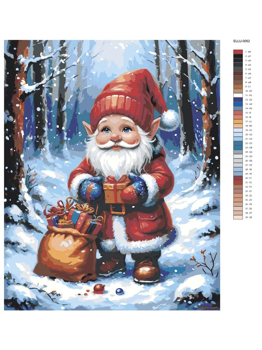 Картина по номерам, 40 x 50, ELLU-0052, новогодний гном