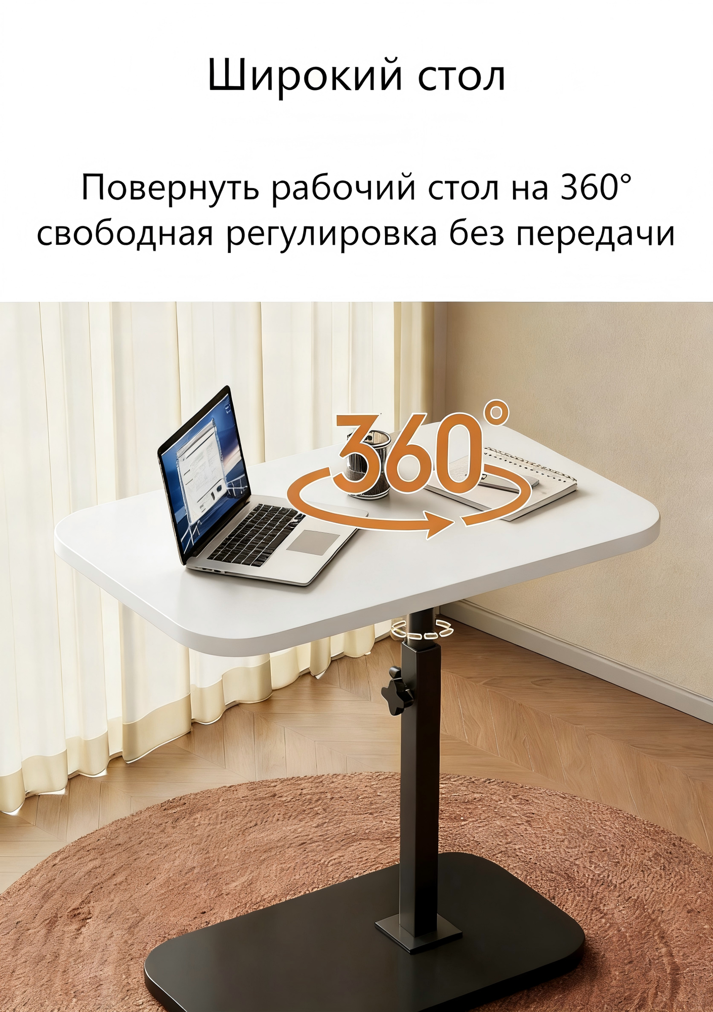 Тумбочка Подъемная сумма Простой постельный стол Белый + черный, Подъем Размер: 40 * 30 * （53-95）cm