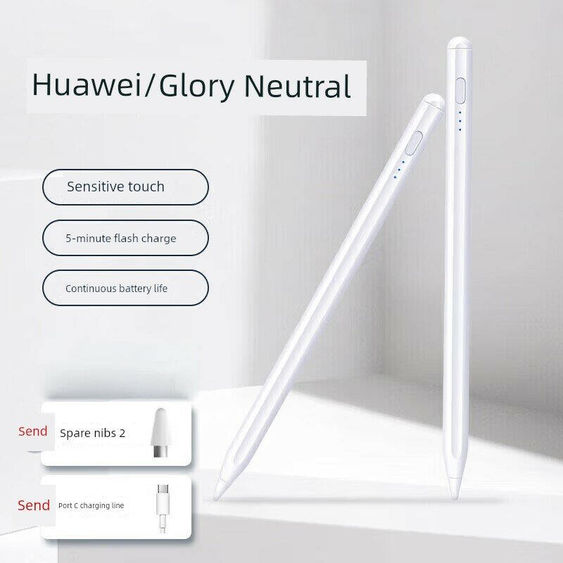 Универсальная емкостная ручка для планшетов Huawei и Honor с 2 сменными наконечниками и антиошибочными перчатками