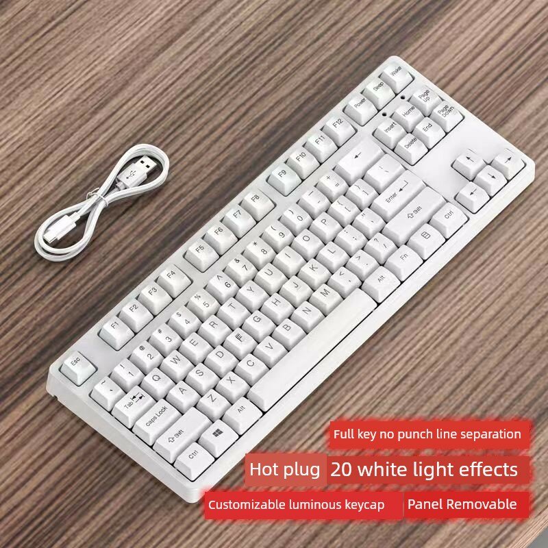 Механическая клавиатура White Shark Peripheral Store, проводная, для гейминга и киберспорта, компактная, 87 клавиш,