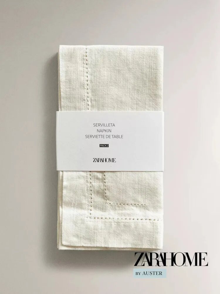 ZARA HOME Салфетка сервировочная Хлопок 45x45см, 2шт.