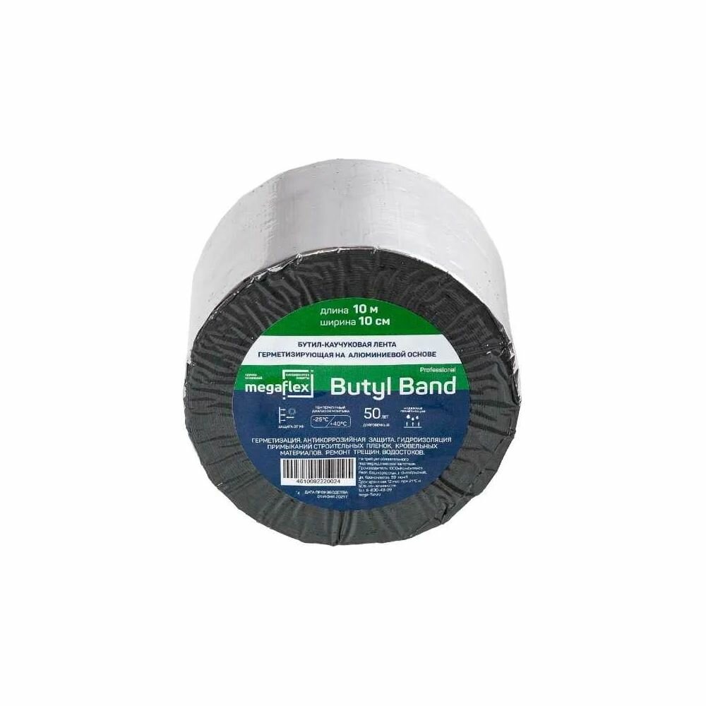 Самоклеящаяся бутил-каучуковая лента-герметик Megaflex butyl band MEGBU.100.10