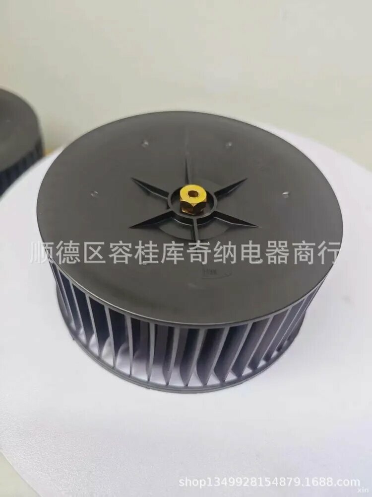 Эксклюзивная турбина с лопастями для мотора вытяжки европейского стандарта, представлена крыльчатка вентилятора Hood Motor Fan Blower