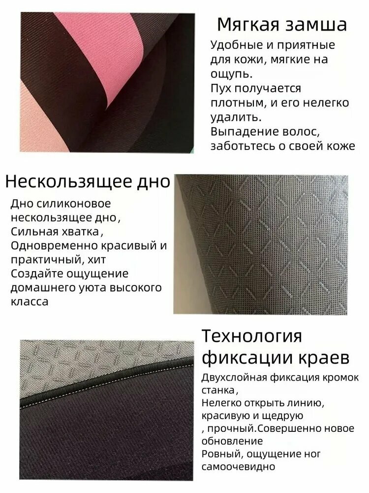 Мат спортивный — фото 1