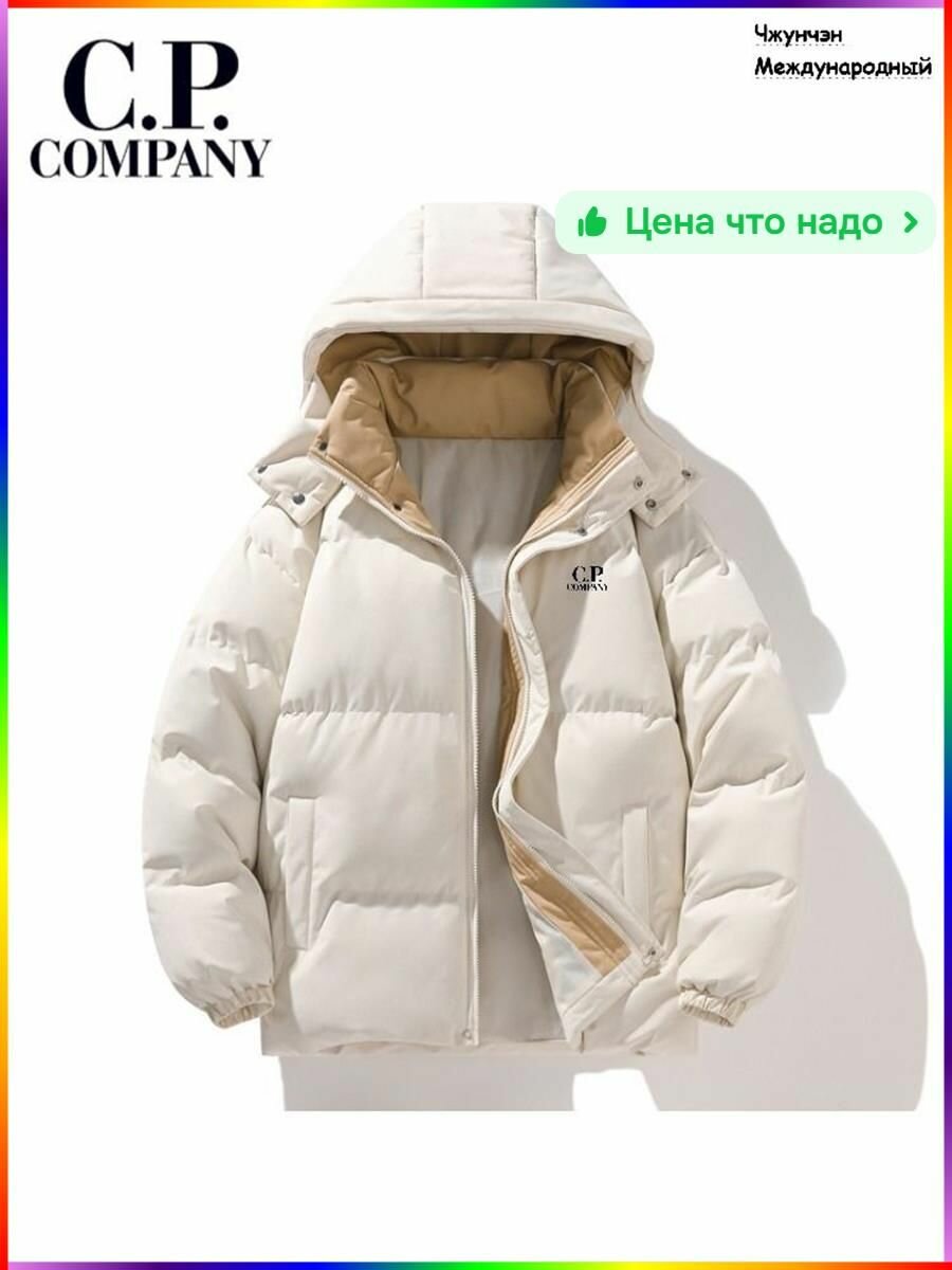 Куртка сноубордическая Базовая коллекция