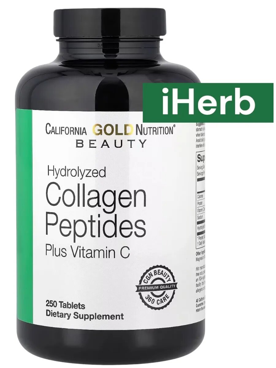 Iherb пептиды коллаген с витамином C