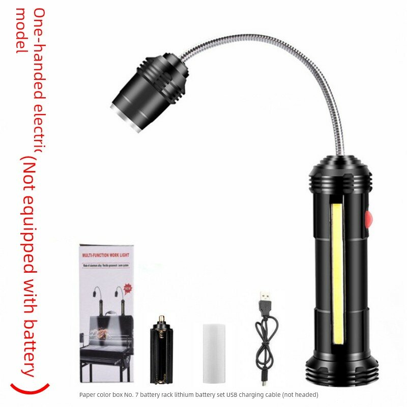 Светильник T6 Side Light налобный с магнитом для автосервиса, без батареи и зарядного кабеля