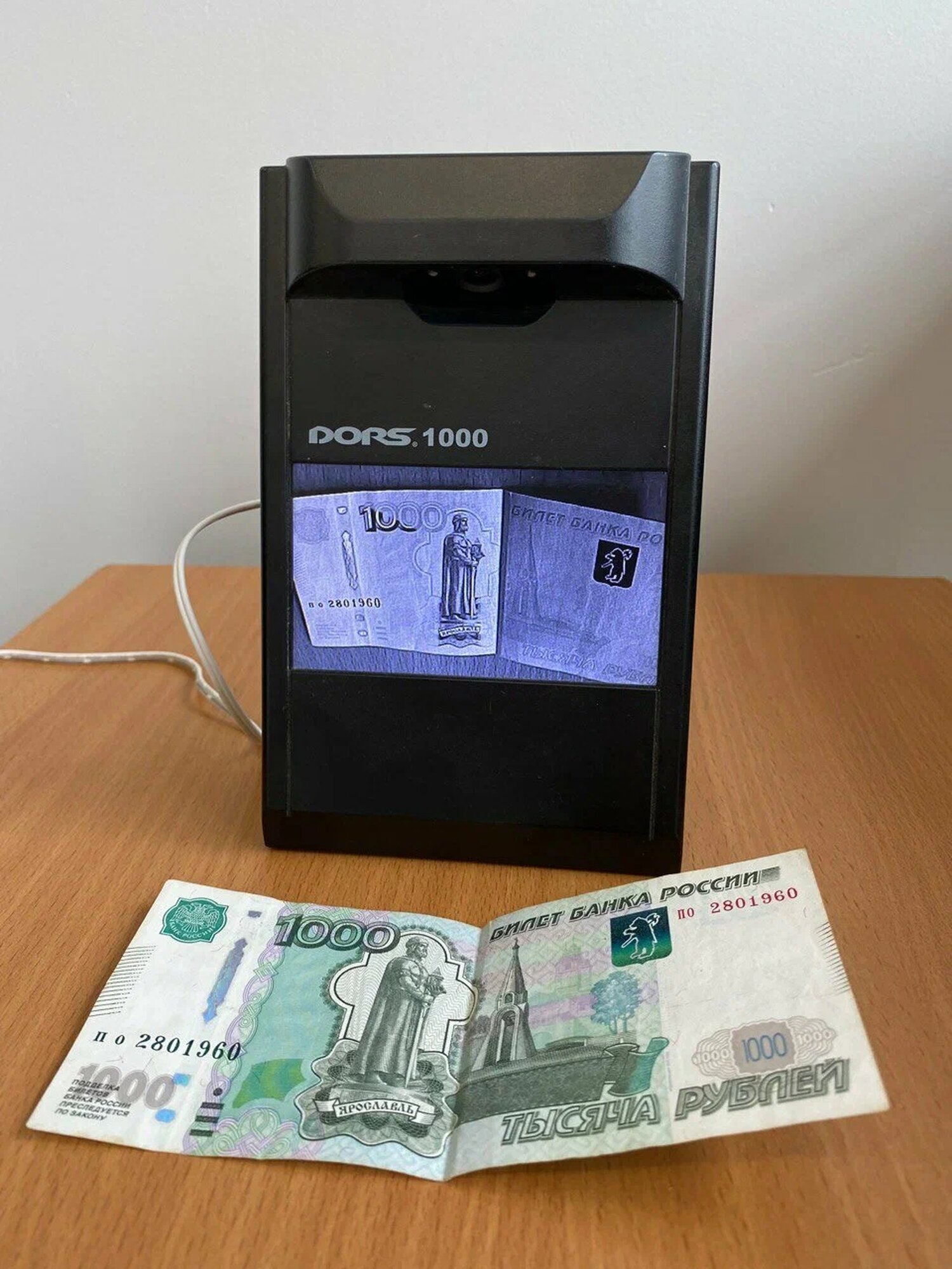 Детектор банкнот Dors 1000M3 FRZ-022087 просмотровый мультивалюта