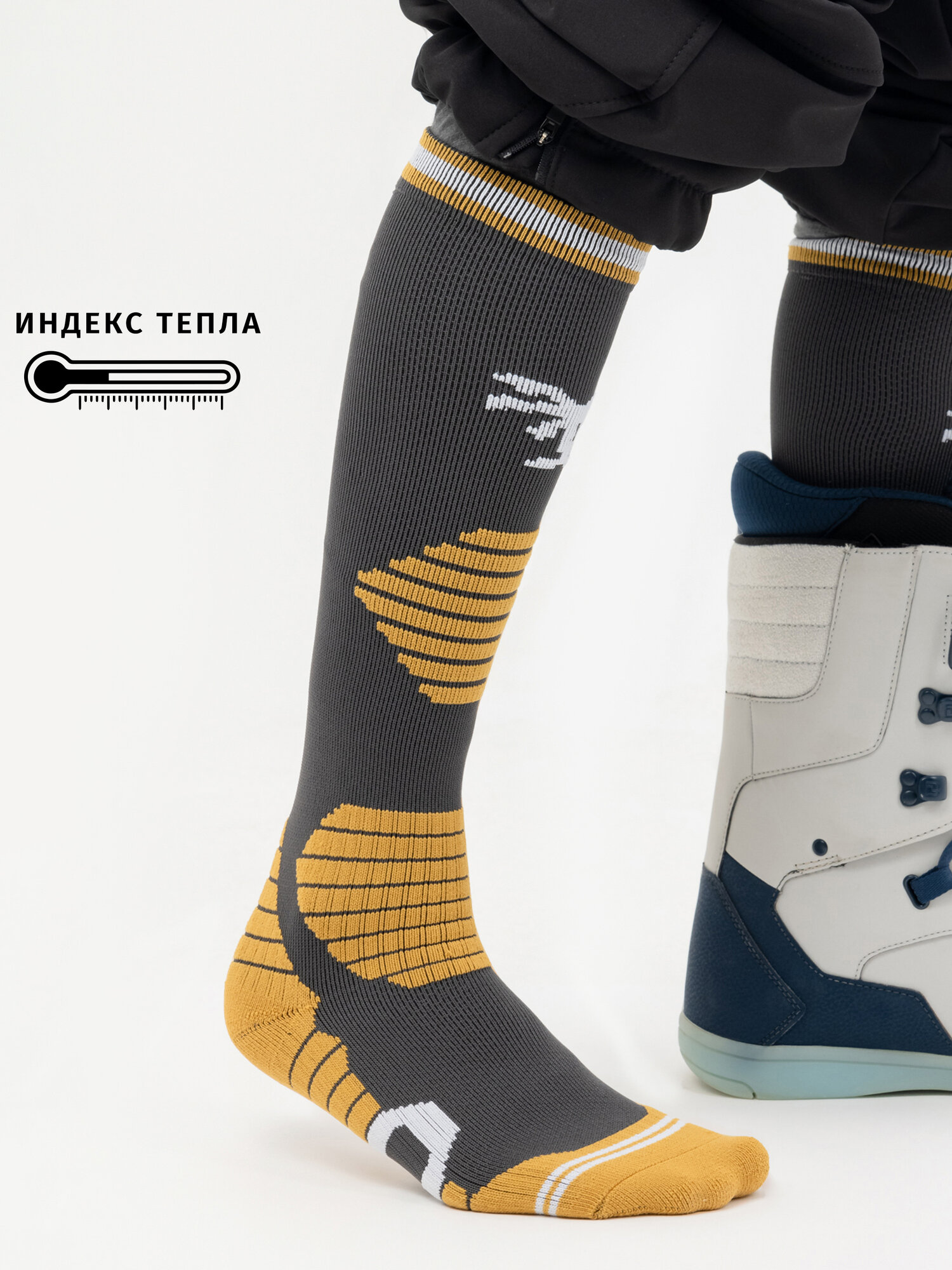 Носки Paradise Sport Series