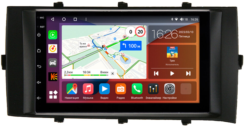 Штатная магнитола Toyota Aqua 2011-2017 Canbox EVO 5822-RP-TYAQ-133 Android 14 (4G-SIM, 8/256, DSP, QLed, AI, 360)