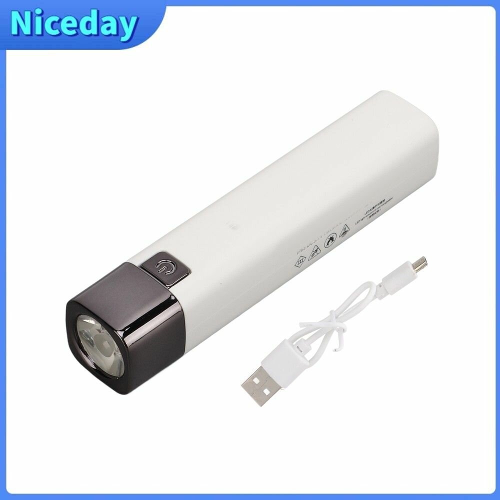 Супер Яркий Фонарик Mini USB Белый