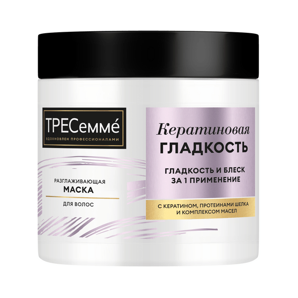 Тресеммé Маска для волос с кератином восстанавливающая, разглаживающая для непослушных и тусклых локонов, 500 мл