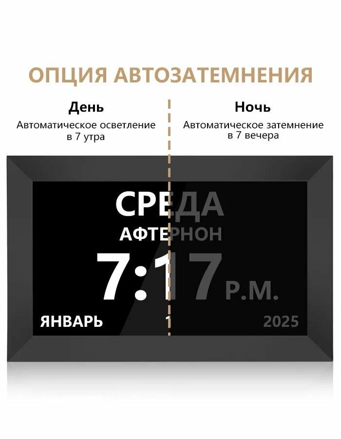 Jazeyeah Настольные часы Электронные