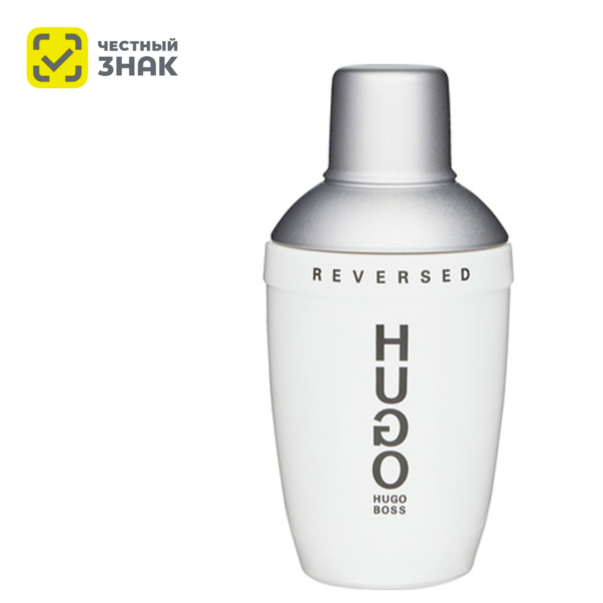 Hugo Boss туалетная вода Reversed pour Homme edt 75ml