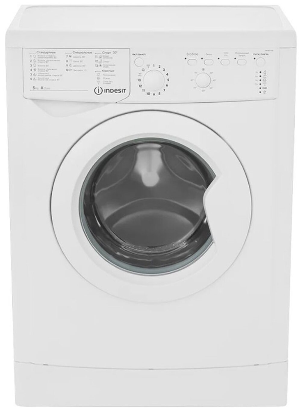Стиральная машина Indesit IWSB 5105 (CIS) с фронтальной загрузкой до 5 кг, отдельно стоящая, 16 программ