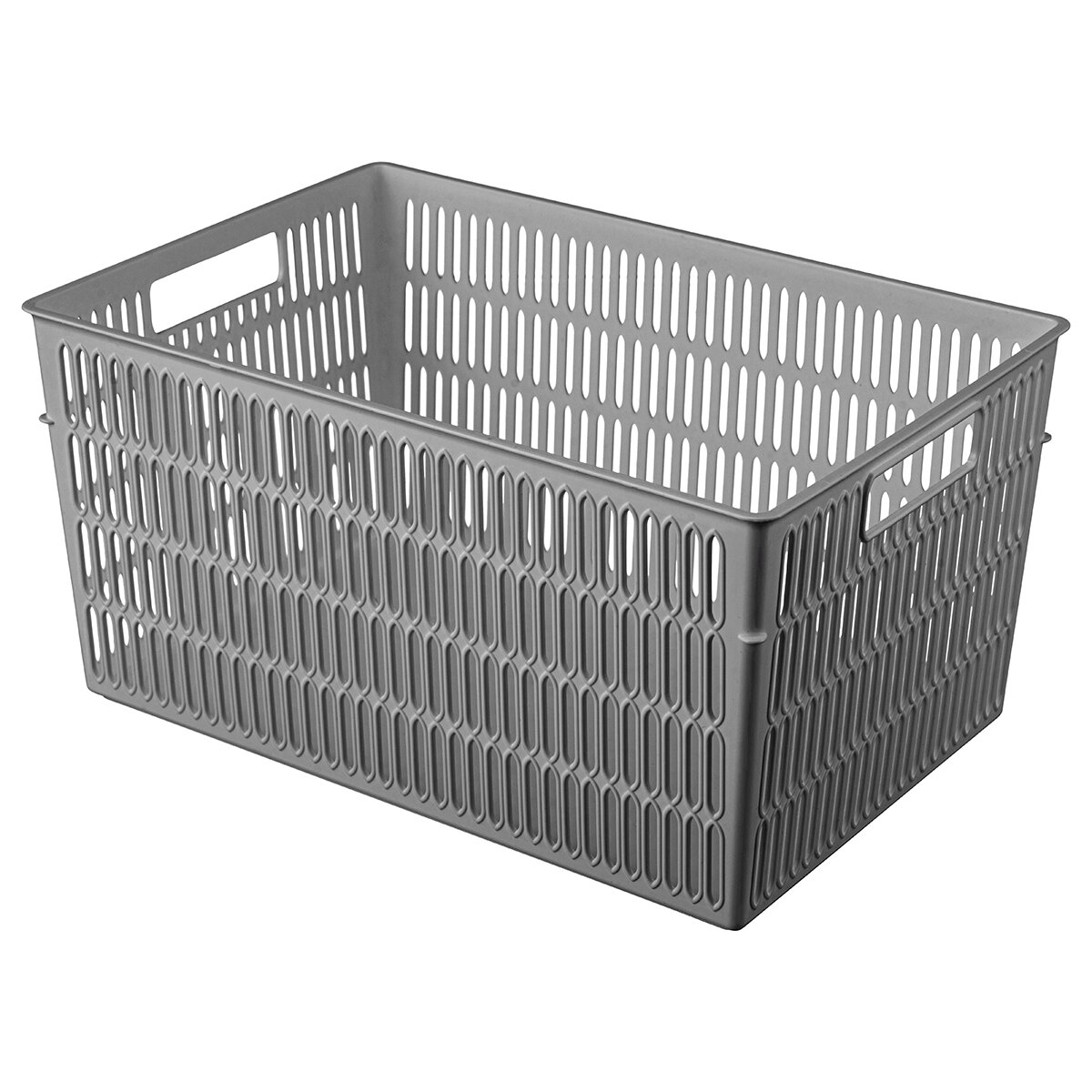 Корзина для хранения Бытпласт Simplify, 27,4 x 18,4 x 13,8 см, серая