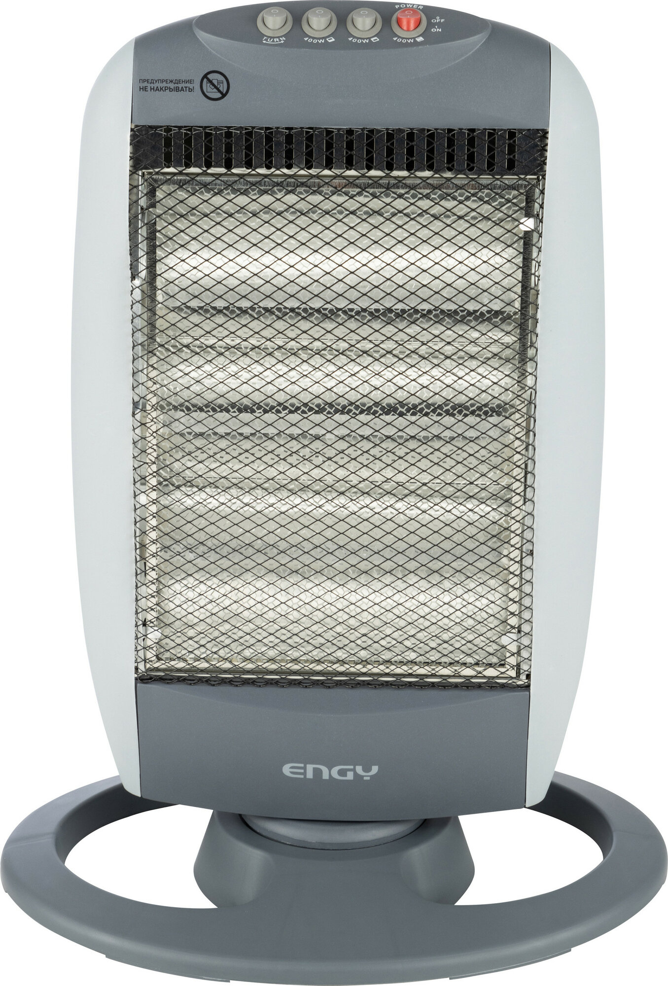 Обогреватель инфракрасный ENGY EN-511S, напольный, 1200 Вт, до 15кв. м, серый