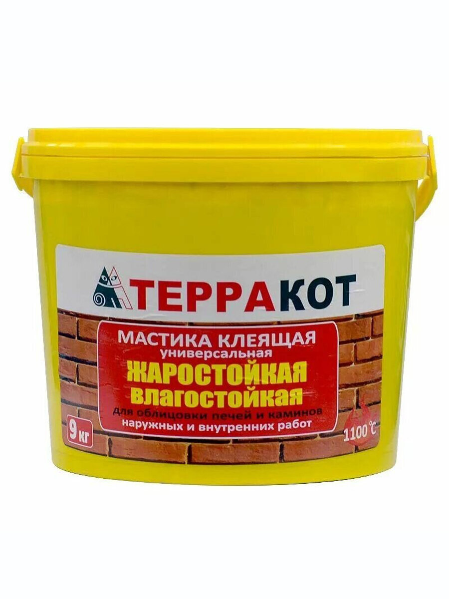 Мастика Терракот "Универсальная", жаростойкость 1100 °С, огнеупорная, серая, ведро, 9кг