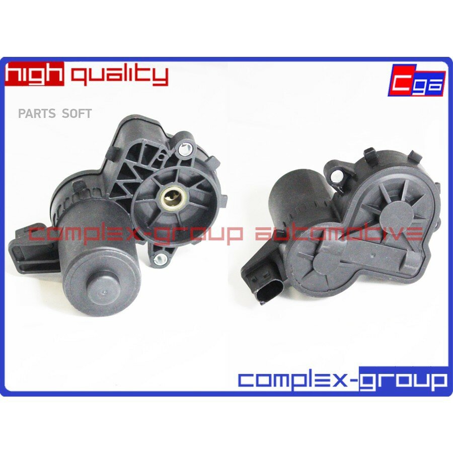 Моторчик ручного тормоза 31400429 от официального дистрибьютора, CGA, артикул 6MMB429RA