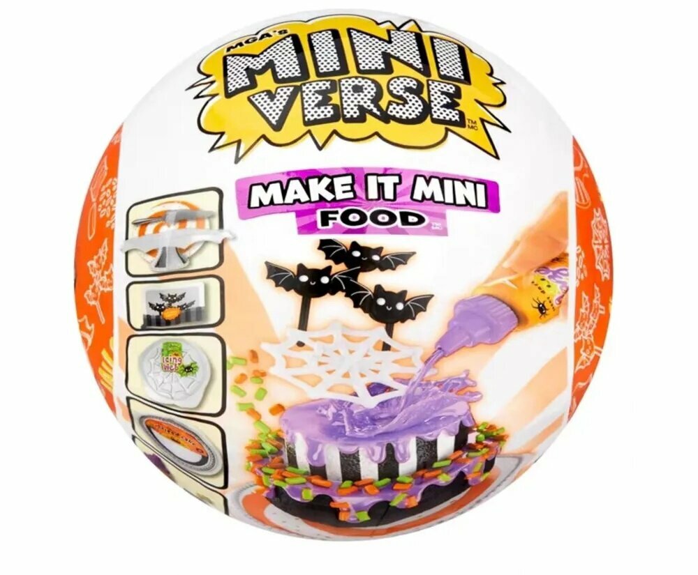 Миниверс Игровой набор Лайфстайл MGA's MINI VERSE/Игровой мяч KT