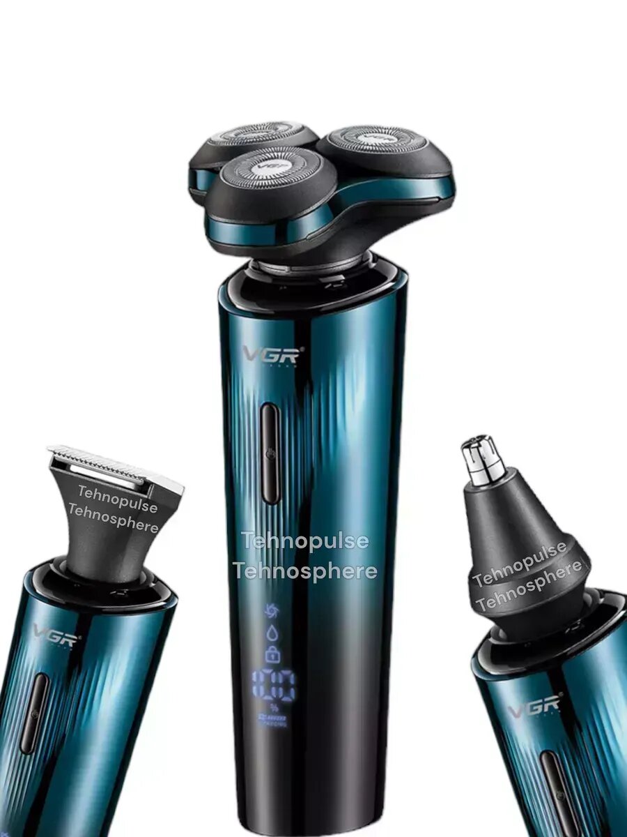 Набор для бритья