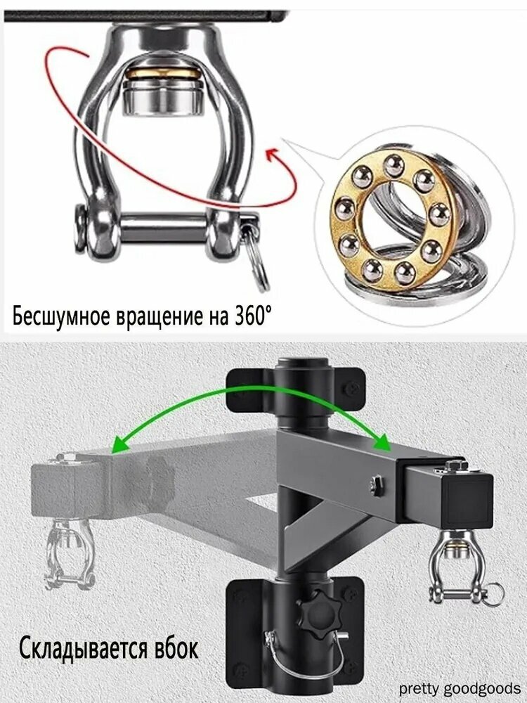 Подвес для груши (подвес) и мешка, регулируемый, с карабином, черный — фото 1