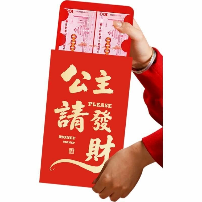 Красный конверт 2026 год лошади