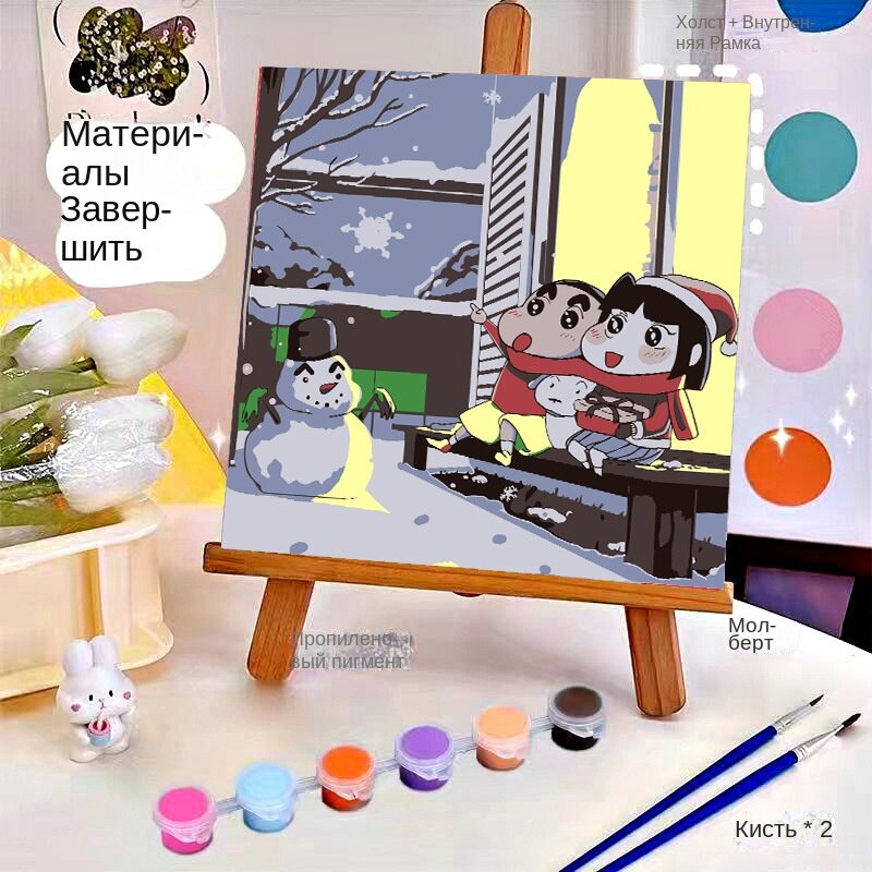 Цифровая картина маслом 20*20, аниме, раскраска маслом, ручная роспись маслом, декор для спальни.