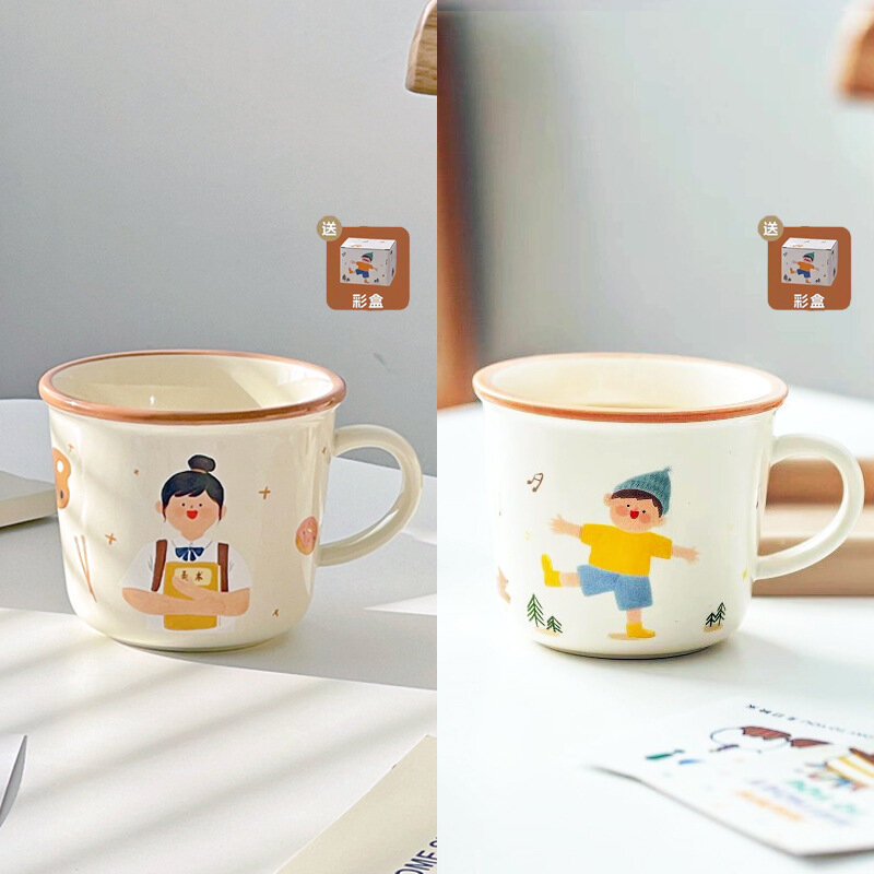 Двухместный набор керамических семейных кружек для сестры и брата - устойчивые к высоким температурам, 300 мл, бумажная