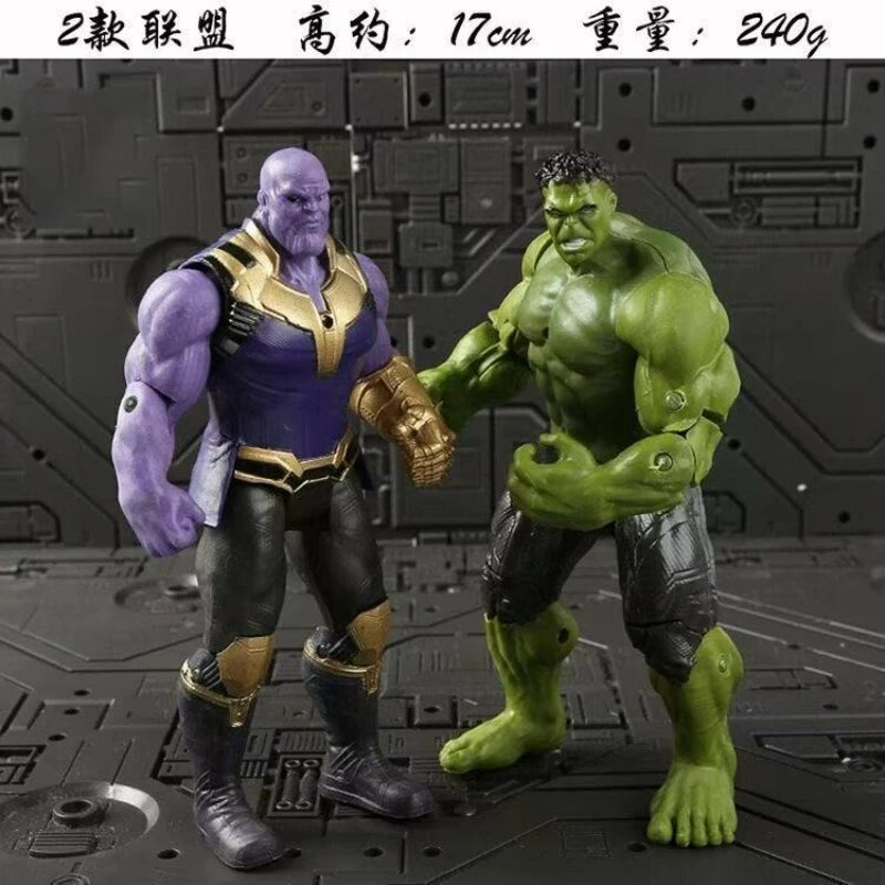 Фигурка Marvel Loki Bandai, желтый — фото 1
