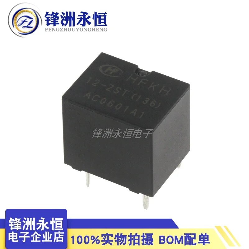 Реле Hongfa HFKH-12-ZST 12В 35А