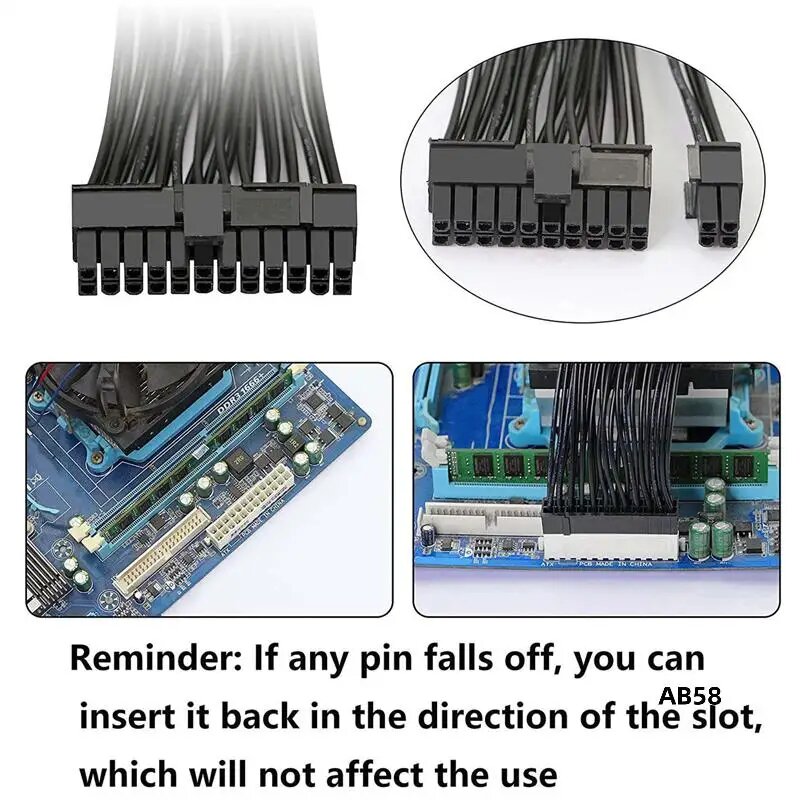 Кабель-разветвитель 24-pin ATX для двух блоков питания